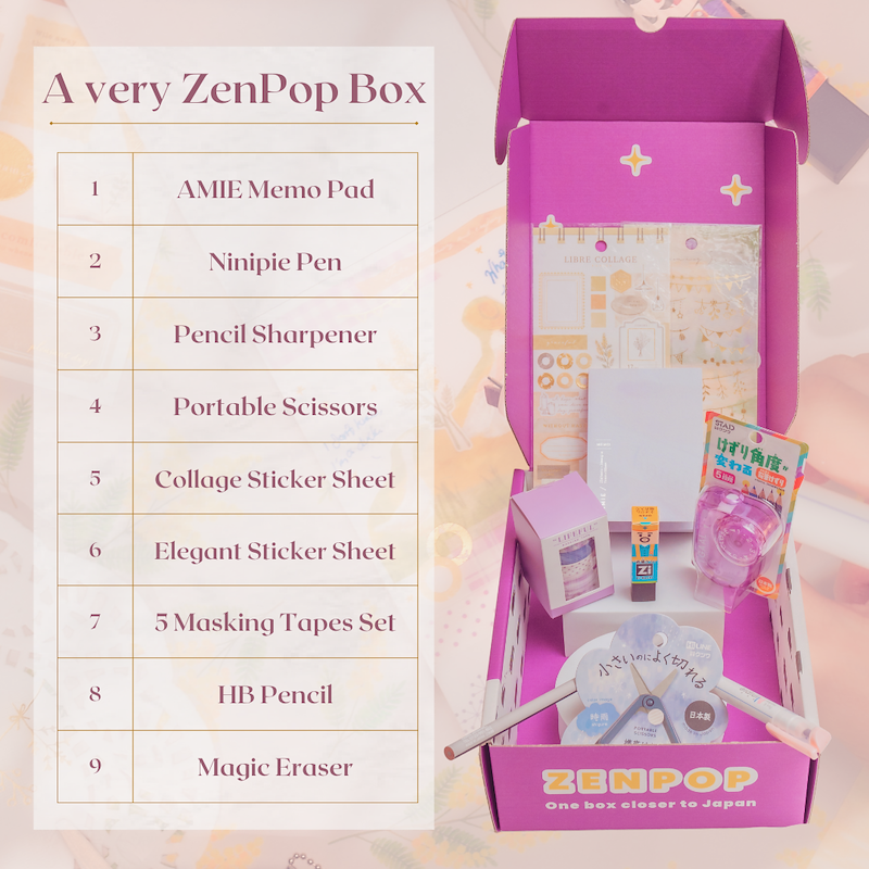 Postjapanese Stationery Subscription Box