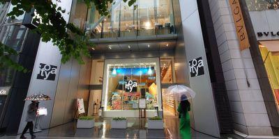 The Ultimate Tokyo Stationery Store Guide