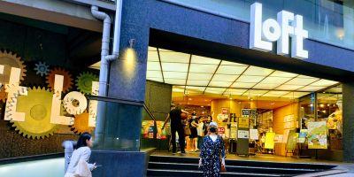 The best 21 Tokyo Stationery Shops to visit This spring